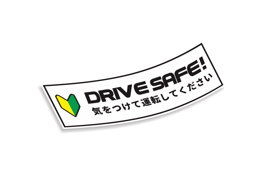 Slap Sticker Drive Safe - STANCE.EE