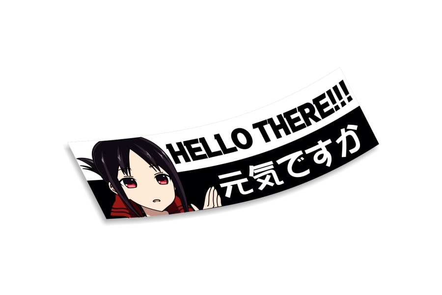 Slap Sticker Hello There - STANCE.EE