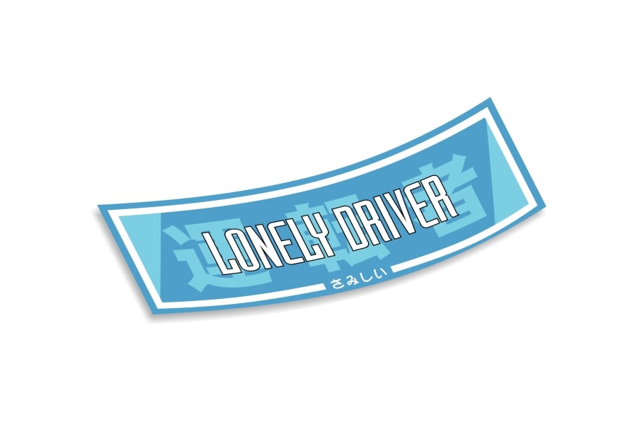 Slap Sticker Lonely Driver - STANCE.EE