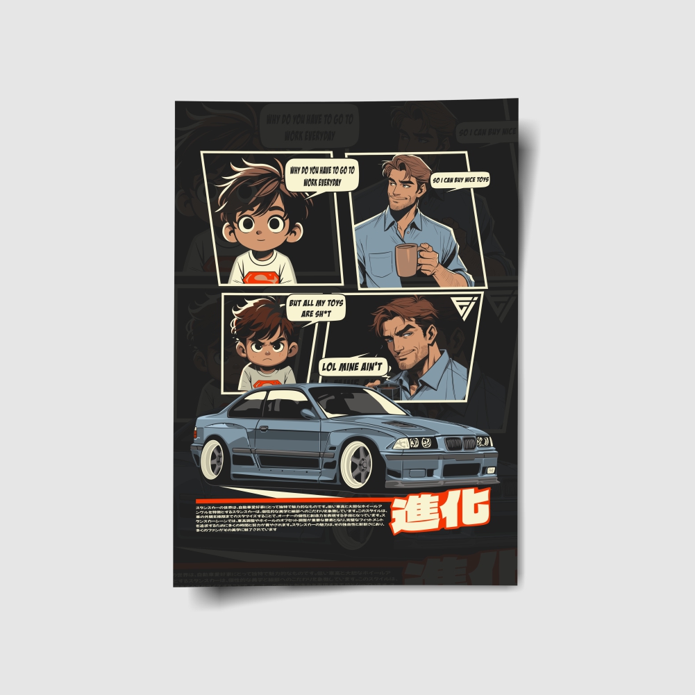 Poster E36 Father Son - STANCE.EE